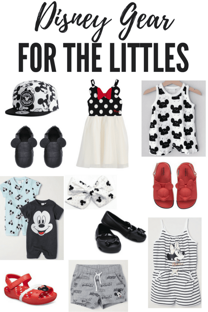 Disney Gear For Kids - homesweetspena.com